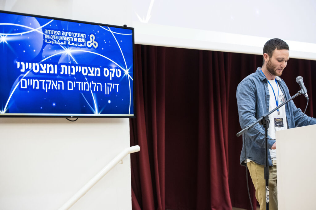 From the Battlefield to Academic Excellence: An Honors Student’s ...